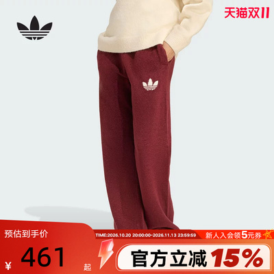 adidas阿迪达斯三叶草红色保暖卫裤冬女休闲居家针织长裤 KF2533