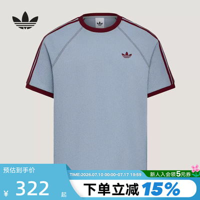 adidas阿迪达斯三叶草华夫格半袖男女WAFFLE CALI短袖T恤 KT7787