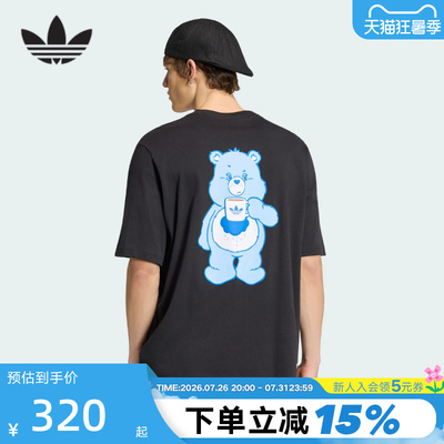 adidas阿迪达斯三叶草Care Bear 联名款半袖夏男女短袖T恤 IA4539