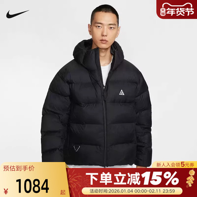 耐克ACG棉服男冬新款户外运动加厚保暖黑色连帽P棉外套FV8911-010