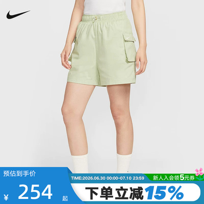 Nike耐克短裤女裤夏新款休闲透气宽松刺绣工装裤运动裤IH9273-397