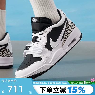 Nike耐克男鞋JORDAN AJ312黑白低帮复古休闲板鞋篮球鞋CD7069-111