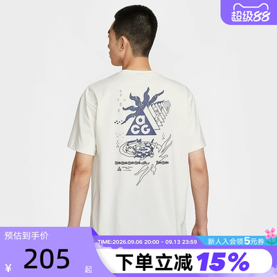 Nike耐克ACG男子户外短袖夏季新款速干透气印花运动T恤IH8660-133