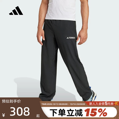 adidas阿迪达斯户外登山运动裤秋男TERREX梭织长裤 JF3709