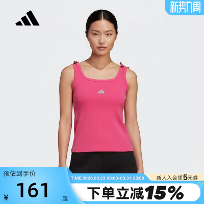adidas阿迪达斯内衣背心春女跑步健身瑜伽锻炼透气无袖T恤 KS0044