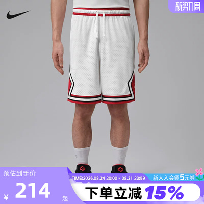 JORDAN耐克男短裤夏季网眼速干透气宽松篮球运动五分裤IF5833-100