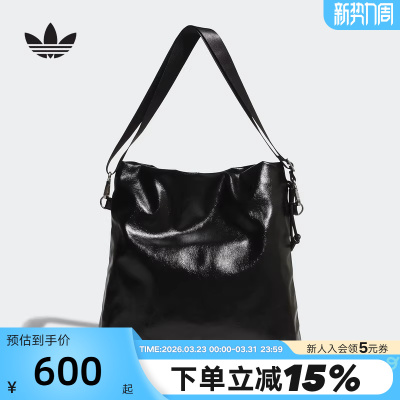 adidas阿迪达斯三叶草质感腋下包手提拎包2026夏中性斜挎包KS5157