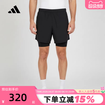 adidas阿迪达斯紧身衬裤五分裤凉感跑步梭织侧开叉运动短裤KR5091