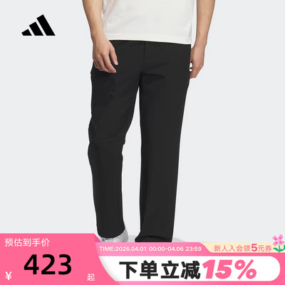 adidas阿迪达斯黑色运动健身修身休闲裤秋冬男梭织长裤 KS3543