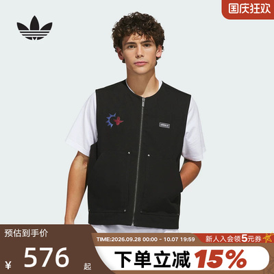 adidas阿迪达斯联名款滑板风双面穿棉背心男三叶草梭织马甲KQ6265
