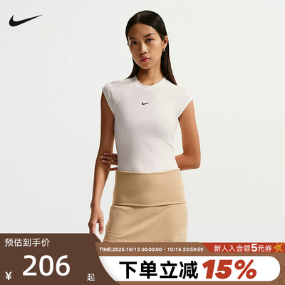 NIKE耐克女背心罗纹修身短款刺绣短袖跑步上衣运动T恤IF0243-133