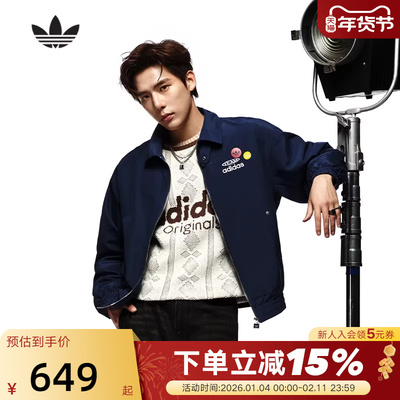 adidas阿迪达斯王安宇同款三叶草外套秋冬男梭织工装夹克KC0135