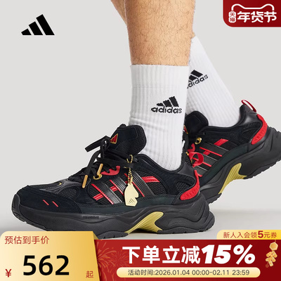 adidas阿迪达斯马年限定新年款红色老爹鞋春男女XLG机甲鞋 KI1845