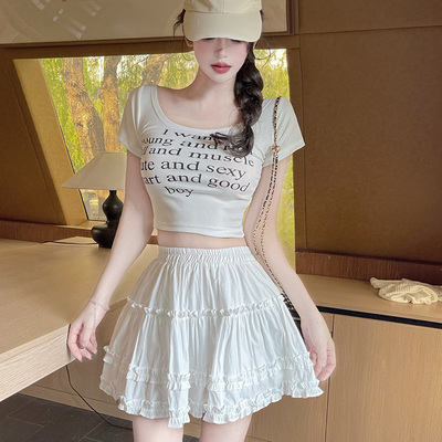 实拍实价2026韩系甜美百搭通勤日常出街简约纯色木耳边半身裙短裙