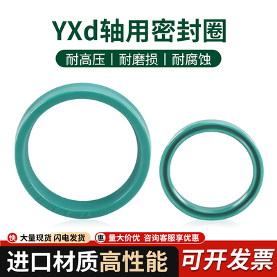 德国TPU经久耐用安装方便