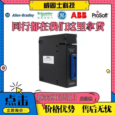 议价议价TSXASZ401 TSXDEZ12D2 BMXDDI3202K BMXDDI3202K