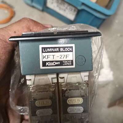 议价kimden f