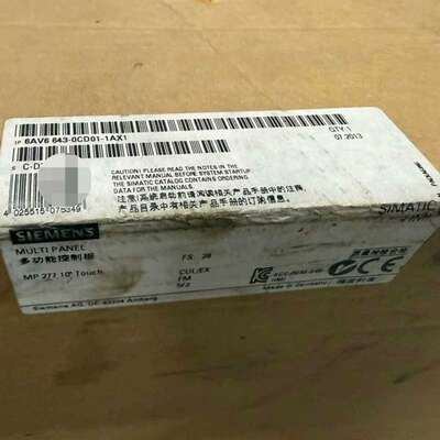 议价未拆封SIMATIC MP277 10寸多功能控制维修