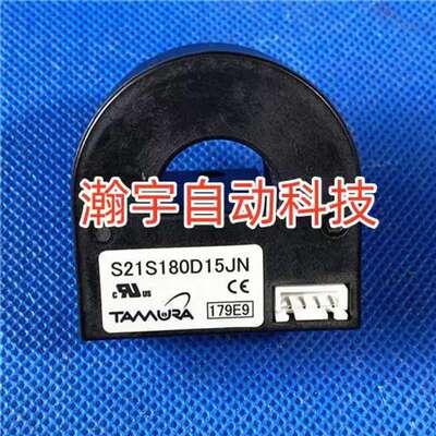 议价变频器ATV610-630系列电流互感器-霍尔传感器S