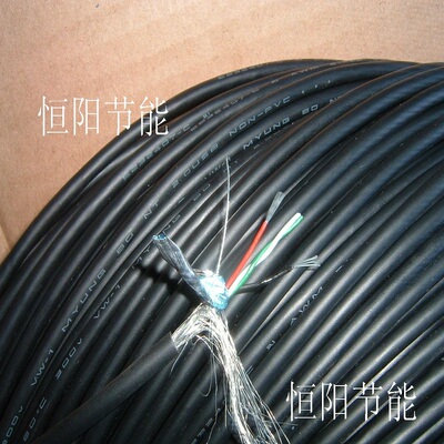 4进口4芯0.15平方屏蔽线USB2.0信号数据线绿白0.1双绞双屏蔽21460