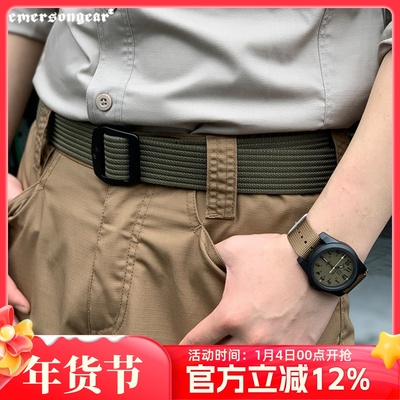 爱默生军迷作训执勤腰带