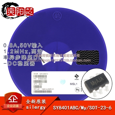 原装正品 SY8401ABC 丝印My SOT-23-6 异步降压DC-DC稳压器芯片