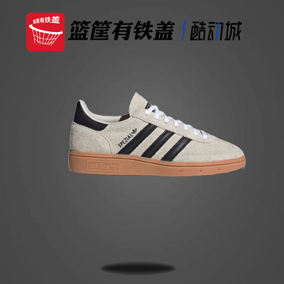 阿迪达斯Adidas Handball SpezialT头鞋低帮休闲板鞋德训鞋IF6562