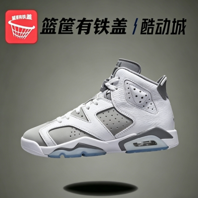 Nike耐克AJ6GS女大童篮球鞋