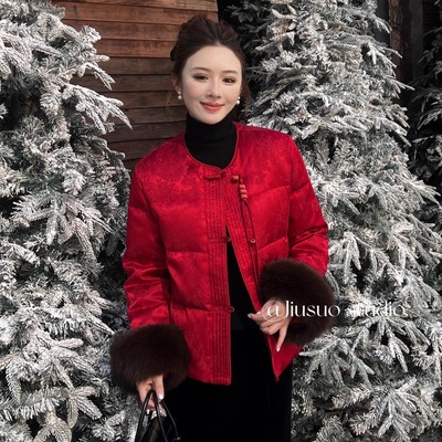 新年红圆领小个子短款国风羽绒服