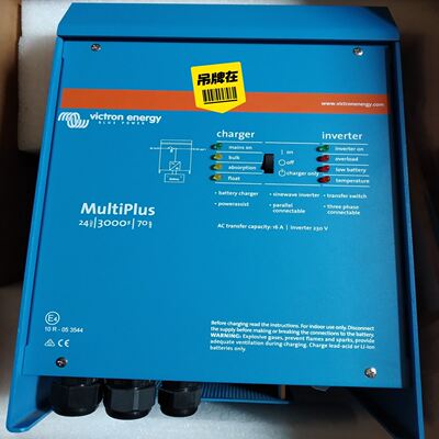 victron 24v3000 W 瓦 荷兰 victron