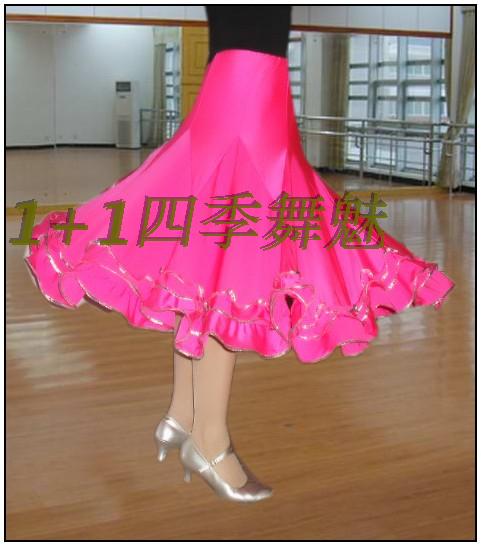舞佳伊拉丁舞交谊演出裙大摆裙裙dOFpaP摩登舞下装华尔兹裤摩登舞