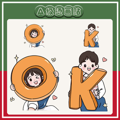 热转印柯式烫画烫画贴