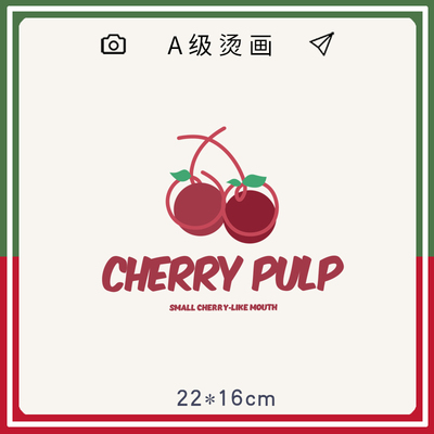 烫画贴柯式烫画热转印