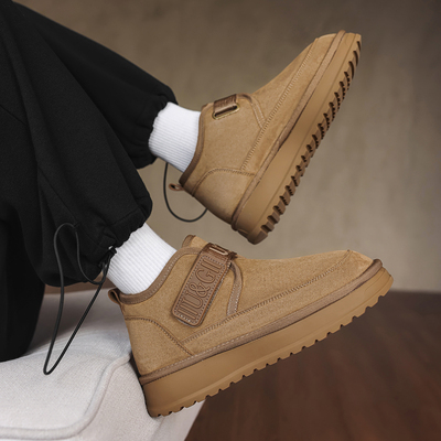 东北雪地靴男款冬季加绒保暖魔术贴面包鞋皮毛一体零下40度大棉鞋