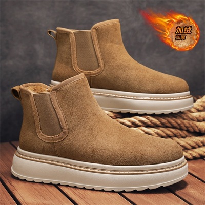 棉鞋男款2025新款冬季加绒加厚防滑一脚蹬东北零下40度抗寒雪地靴