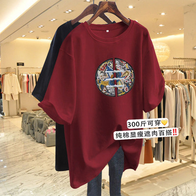 300斤新中式国风纯棉短袖T恤