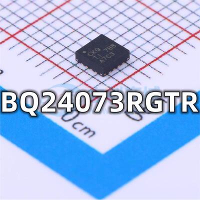 全新 BQ24073RGTR 封装QFN-16 线性电池充电器IC芯片现货供应