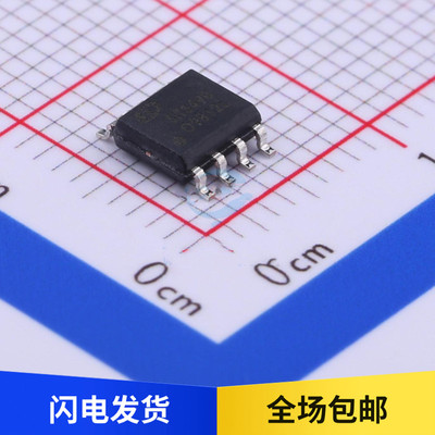 全新 SIT3490ESA RS-485/RS-422收发芯片 替MAX3490ESA 贴片 SOP8