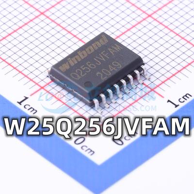 全新 W25Q256JVFAM 封装SOIC-16 FLASH存储器IC芯片 现货供应