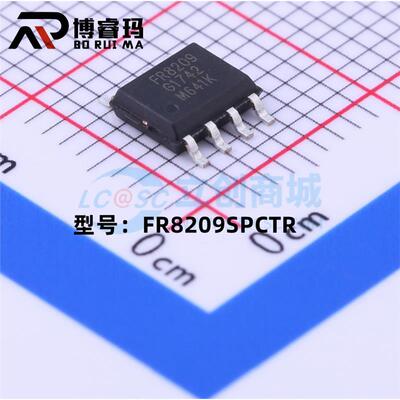 全新 FR8209SPCTR 贴片SOP-8 DC-DC电源稳压器芯片 现货供应
