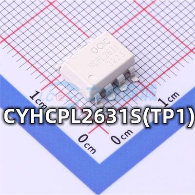 全新 CYHCPL2631S(TP1) 封装SOP-8 光电耦合器芯片 现货供应