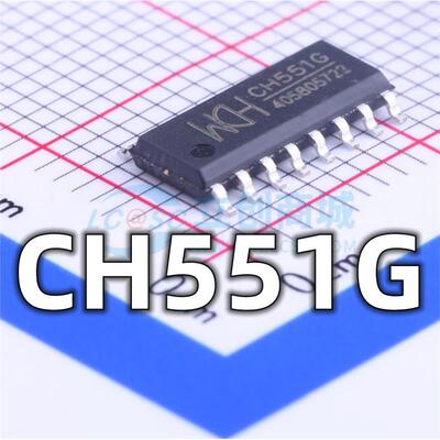 全新 CH551G 封装SOP-16 8位增强型USB单片机芯片 现货供应