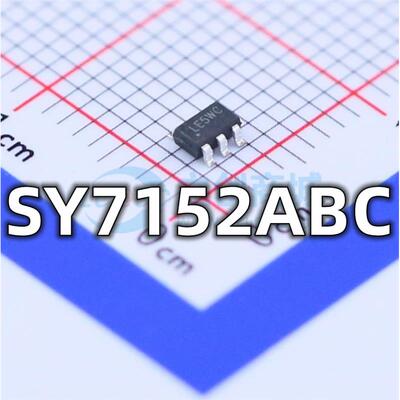 全新 SY7152ABC 封装SOT23-6 DC-DC升压转换器稳压器芯片现货