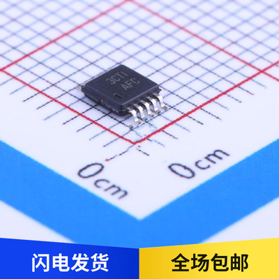 全新原装 TPS60205DGSR 丝印AFC MSOP10 DC-DC开关稳压器芯片