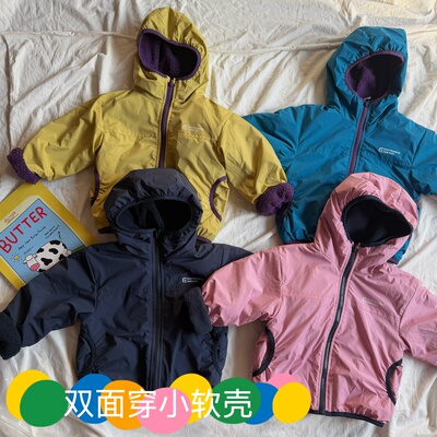 儿童秋冬款双面穿连帽加绒外套小软壳加绒冲锋衣100-170码段