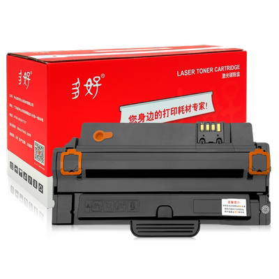 多好适用东芝221S打印机硒鼓