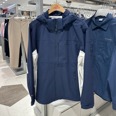 不退换全韩百货 EIDER 韩国代购2025夏外套 DMP21117(SA) 5G02