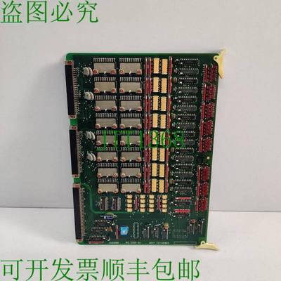 原装供应纳博科 MC-206-0B 卡 887 72739965 MC20601