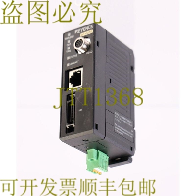 原装供应IV-HG10 IVHG10 技术支持