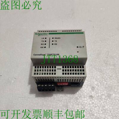 原装供应开关 TSXETG100 24V 4W